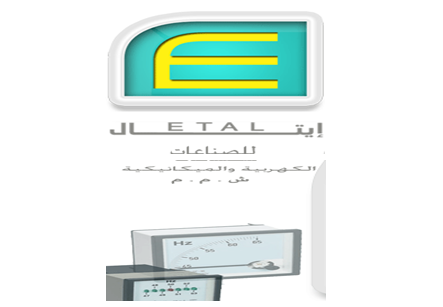 Products | FeedsFloor